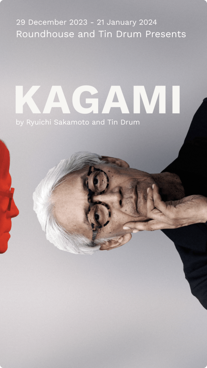 Ryuichi Sakamoto and Tin Drum’s Kagami is marvelous – ART IS ALIVE