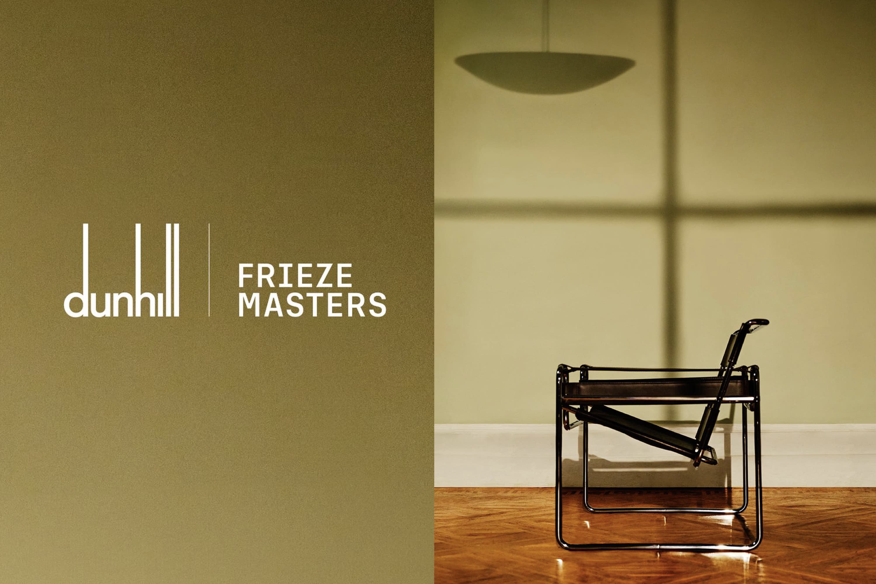 dunhill partners with Frieze to stage the Frieze Masters talks – ART IS ...